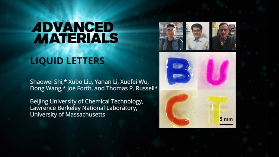 A Unique Molding Process for All-Liquid Objects - Advanced Science News