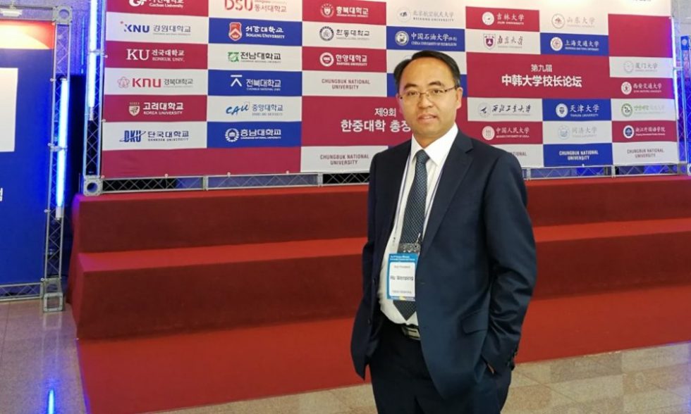 Hall of Fame Highlight: Wenping Hu - Advanced Science News