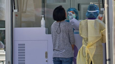 Pathogen detection with nanotechnology - Advanced Science News